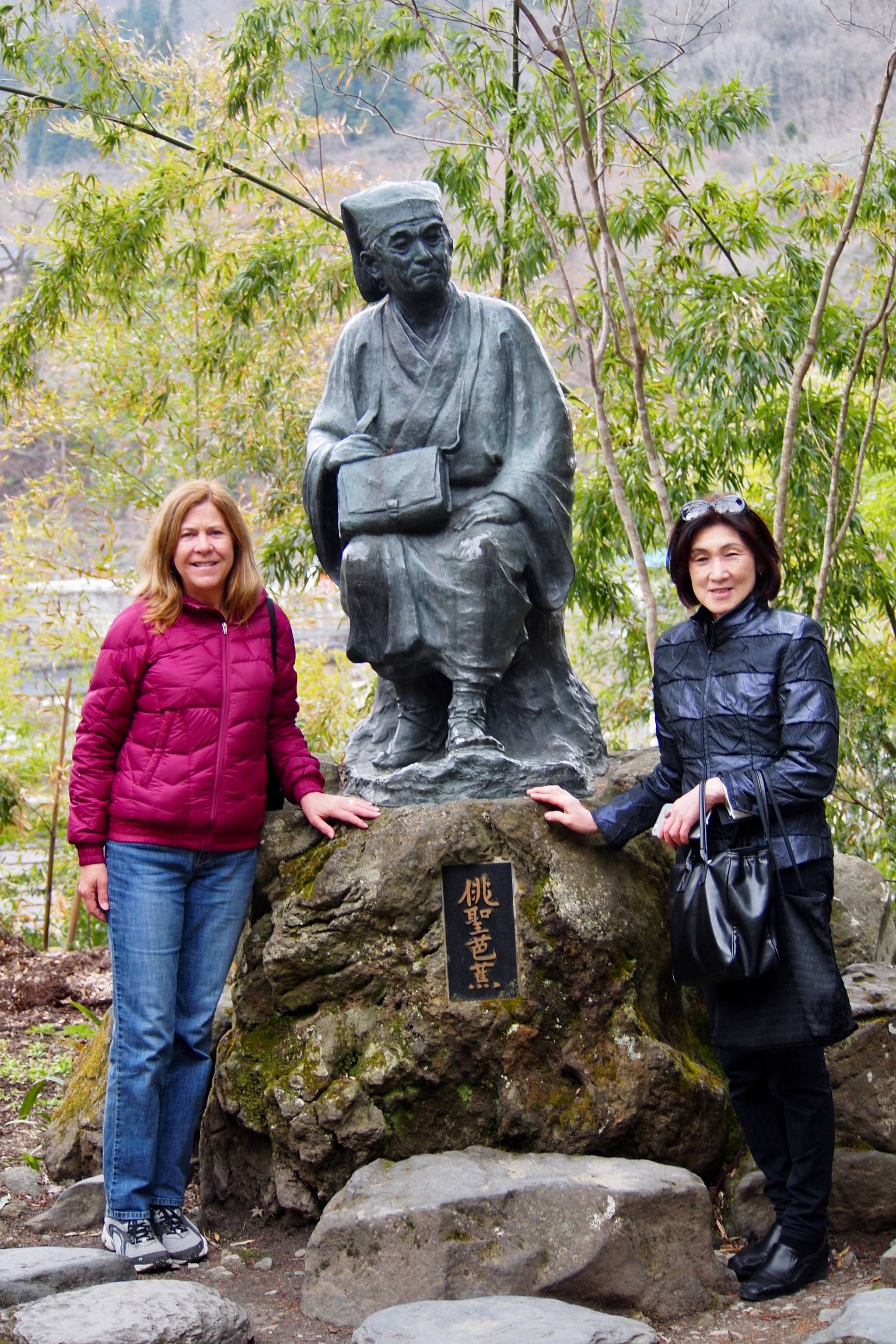 In Basho’s Footsteps: Traveling Through Japan in Cherry Blossom Season ...